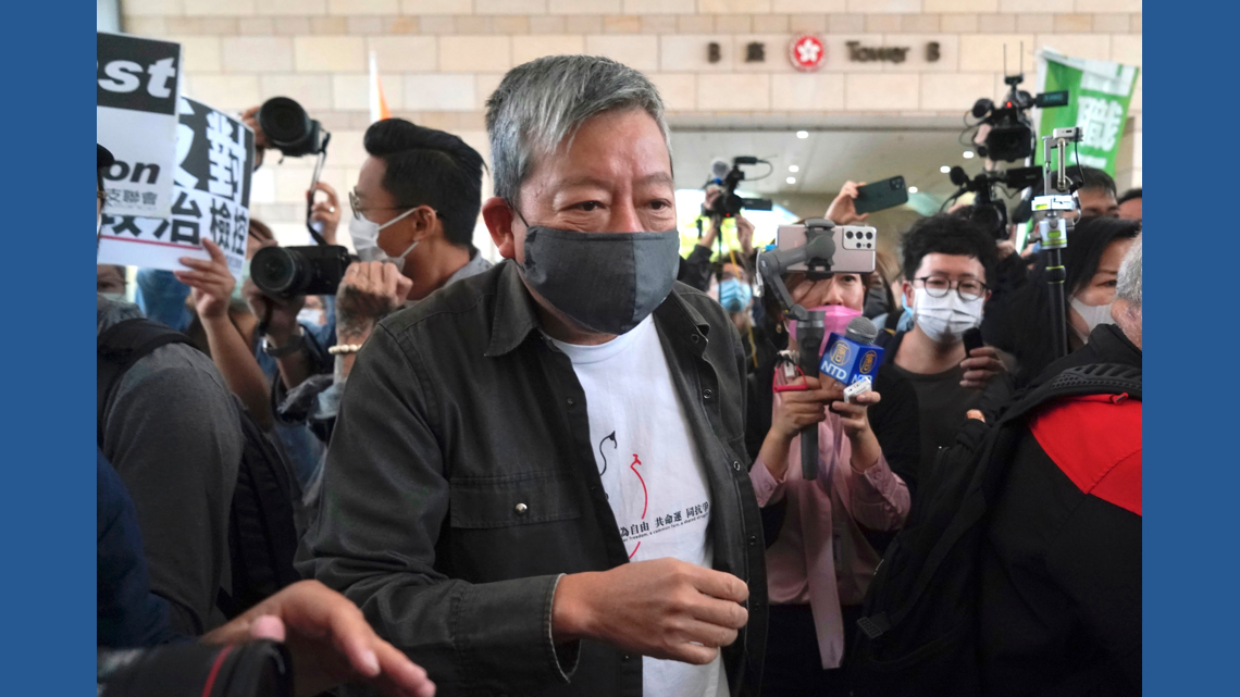 Hong Kong court hears final arguments in former Tiananmen vigil ...